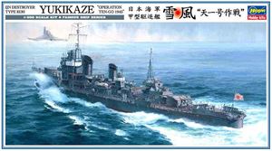 1/350 ニホンカイグン コウガタ クチクカン ユキカゼ テンイチゴウサクセン艦船プラモデル発売日2024/11/30詳しい納期他、ご注文時はご利用案内・返品のページをご確認ください関連キーワード1/350第二次大戦艦1/350艦船シリー...