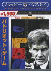 DVD発売日2007/8/24詳しい納期他、ご注文時はご利用案内・返品のページをご確認くださいジャンル洋画アクション　監督フィリップ・ノイス出演ハリソン・フォードアン・アーチャーパトリック・バージンショーン・ビーンソーラ・バーチ収録時間11...