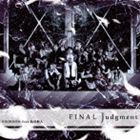 オドルーム マツダアキト ファイナル ジャッジメント ヒミツノウカCD発売日2013/7/17詳しい納期他、ご注文時はご利用案内・返品のページをご確認くださいジャンルアニメ・ゲーム国内アニメ音楽　アーティストODOROOM feat.松田彬...