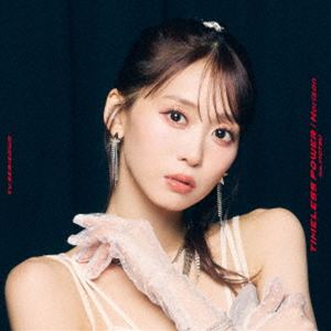 セリザワユウ タイムレス パワー フィーチャリング モツ ホライズンCD発売日2026/2/25詳しい納期他、ご注文時はご利用案内・返品のページをご確認くださいジャンルアニメ・ゲーム国内アニメ音楽　アーティスト芹澤優motsu収録時間21分...