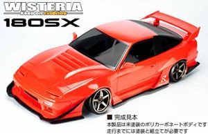 ニッサン ワンエイティSX ウィステリア ボディ セットRCパーツ詳しい納期他、ご注文時はご利用案内・返品のページをご確認ください関連キーワードRCパーツボディアクセサリー(reveD)レーヴディー180SX WISTERIAボディパーツ(...