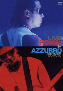 ドウモトツヨシ ライブロッソエアズーロDVD発売日2003/1/8詳しい納期他、ご注文時はご利用案内・返品のページをご確認くださいジャンル音楽Jポップ　監督出演堂本剛収録時間110分組枚数1商品説明堂本剛／LIVE ROSSO E AZZU...