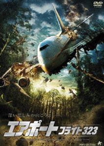 DVD発売日2007/5/3詳しい納期他、ご注文時はご利用案内・返品のページをご確認くださいジャンル洋画パニック　監督ジェフ・ブレックナー出演マンディ・パティンキンケヴィン・ダンロジャー・R・クロスフランク・カッシーニ収録時間90分組枚数1...