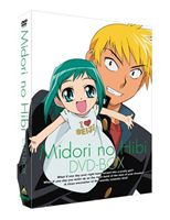 DVD発売日2011/7/22詳しい納期他、ご注文時はご利用案内・返品のページをご確認くださいジャンルアニメテレビアニメ　監督小林常夫出演谷山紀章中原麻衣高木礼子釘宮理恵野島裕史田村ゆかり収録時間309分組枚数3商品説明EMOTION th...