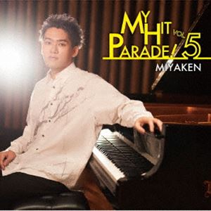 ミヤケン オレノヒットパレード ボリューム 5CD発売日2025/2/19詳しい納期他、ご注文時はご利用案内・返品のページをご確認くださいジャンル邦楽J-POP　アーティストみやけん収録時間79分37秒組枚数1商品説明みやけん / 俺のヒッ...