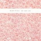 カプセルインザウォーター バス ビタミン パルスCD発売日2012/9/2詳しい納期他、ご注文時はご利用案内・返品のページをご確認くださいジャンル邦楽J-POP　アーティストCapsule in the Water収録時間組枚数1商品説明C...