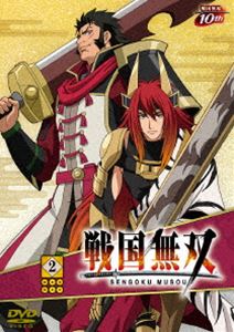 DVD発売日2015/4/22詳しい納期他、ご注文時はご利用案内・返品のページをご確認くださいジャンルアニメテレビアニメ　監督於地紘仁出演草尾毅小野大輔竹本英史高塚正也永島由子大本眞基子日野聡松風雅也収録時間組枚数2商品説明戦国無双DVD ...