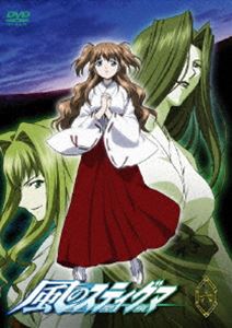 DVD発売日2008/1/25詳しい納期他、ご注文時はご利用案内・返品のページをご確認くださいジャンルアニメテレビアニメ　監督坂田純一出演小野大輔藤村歩森永理科大原さやか牧野由依猪口有佳収録時間60分組枚数1商品説明風のスティグマ 第6章（...