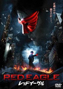 DVD発売日2012/1/6詳しい納期他、ご注文時はご利用案内・返品のページをご確認くださいジャンル洋画SF　監督出演収録時間130分組枚数商品説明レッドイーグル暗黒街を舞台に法で裁けぬ凶悪犯に制裁を加える孤高のダークヒーローを描いたアクシ...