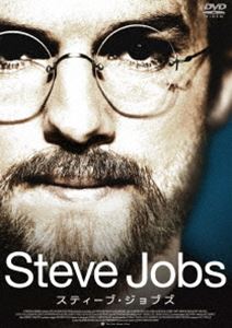 スティーブジョブズDVD発売日2019/12/3詳しい納期他、ご注文時はご利用案内・返品のページをご確認くださいジャンル洋画ドラマ全般　監督ジョシュア・マイケル・スターン出演アシュトン・カッチャーダーモット・マローニージョシュ・ギャッドルー...