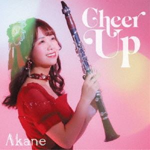 アカネ チア アップCD発売日2024/6/5詳しい納期他、ご注文時はご利用案内・返品のページをご確認くださいジャンルジャズ・フュージョン国内ジャズ　アーティストAkane収録時間29分59秒組枚数1商品説明Akane / Cheer Up...