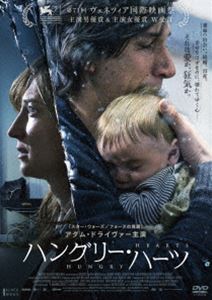 DVD発売日2017/3/3詳しい納期他、ご注文時はご利用案内・返品のページをご確認くださいジャンル洋画ドラマ全般　監督サヴェリオ・コスタンツォ出演アダム・ドライヴァーアルバ・ロルヴァケルロバータ・マクスウェル収録時間109分組枚数1商品説...