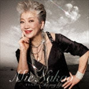 SURECHIGAI- IT｀S MY LIFE-CD発売日2015/4/8詳しい納期他、ご注文時はご利用案内・返品のページをご確認くださいジャンル邦楽J-POP　アーティスト中尾ミエ収録時間40分01秒組枚数1商品説明中尾ミエ / すれち...