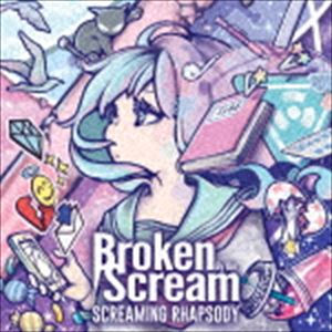 ブロークンバイザスクリーム スクリーミング ラプソディーCD発売日2017/11/8詳しい納期他、ご注文時はご利用案内・返品のページをご確認くださいジャンル邦楽ロック/ソウル　アーティストBroken By The Scream収録時間組枚...