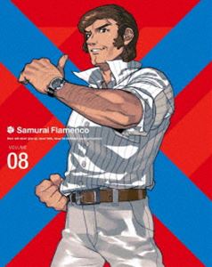 Blu-ray発売日2014/7/23詳しい納期他、ご注文時はご利用案内・返品のページをご確認くださいジャンルアニメテレビアニメ　監督大森貴弘出演増田俊樹杉田智和戸松遥収録時間45分組枚数2関連キーワード：ブルーレイ BD商品説明サムライフ...