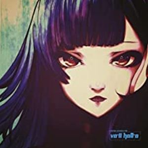 VA-11 HALL-A （OFFICIAL SOUNDTRACK） （LITA EXCLUSIVE）2LP発売日2023/3/24詳しい納期他、ご注文時はご利用案内・返品のページをご確認くださいジャンルサントラその他　アーティストサウンド...