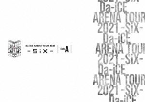 ダイス ダイスアリーナツアー2021シックスサイドエーDVD発売日2022/3/16詳しい納期他、ご注文時はご利用案内・返品のページをご確認くださいジャンル音楽Jポップ　監督出演Da-iCE収録時間120分組枚数1関連キーワード：DaiCE...