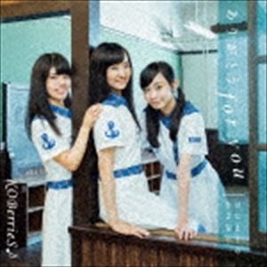 コウベリーズ アリガトウ フォー ユー ハジマリノサヨナラCD発売日2017/9/27詳しい納期他、ご注文時はご利用案内・返品のページをご確認くださいジャンル邦楽J-POP　アーティストKOBerrieS♪収録時間組枚数1商品説明KOBer...