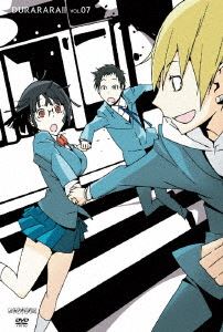 DVD発売日2010/8/25詳しい納期他、ご注文時はご利用案内・返品のページをご確認くださいジャンルアニメテレビアニメ　監督大森貴弘出演豊永利行宮野真守花澤香菜神谷浩史小野大輔収録時間49分組枚数1関連キーワード：デュラララ!!シリーズ商...