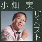 オバタミノル オバタミノル ザ ベストCD発売日2013/11/20詳しい納期他、ご注文時はご利用案内・返品のページをご確認くださいジャンル邦楽歌謡曲/演歌　アーティスト小畑実収録時間60分27秒組枚数1商品説明小畑実 / 小畑実 ザ・ベス...