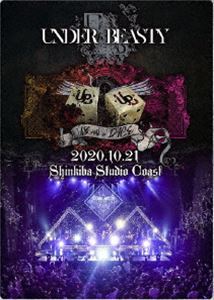 アンダービースティー アンダービースティーシンキバスタジオコーストユービーロールアダイスDVD発売日2021/5/19詳しい納期他、ご注文時はご利用案内・返品のページをご確認くださいジャンル音楽邦楽ロック　監督出演アンダービースティー収録時...