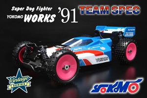 スーパードッグファイター ワークス 1991 チームスペックRCモデル詳しい納期他、ご注文時はご利用案内・返品のページをご確認ください関連キーワードRCモデルオフロード(ヨコモ)ヨコモヨコモ(RCカー)関連キーワード：オフロード商品説明スー...