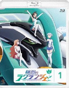 Blu-ray発売日2012/3/23詳しい納期他、ご注文時はご利用案内・返品のページをご確認くださいジャンルアニメロボットアニメ　監督佐藤竜雄鈴木利正出演石原夏織瀬戸麻沙美茅野愛衣野島健児収録時間47分組枚数1関連キーワード：ブルーレイ ...