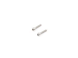 チタン 2スピード スクリュー 2コ IF15-2RCパーツ詳しい納期他、ご注文時はご利用案内・返品のページをご確認ください関連キーワードRCパーツINFINITYオプションパーツINFINITYINFINITY(RCパーツ)IF15-2ビ...