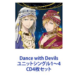 CD4枚セット発売日2016/11/23詳しい納期他、ご注文時はご利用案内・返品のページをご確認くださいジャンルアニメ・ゲーム国内アニメ音楽　アーティスト鉤貫レム vs 楚神ウリエ立華リンド vs ジェキ南那城メィジ vs 棗坂シキマキシス...