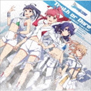 ノープリンセス トゥルース オア デアCD発売日2020/1/8詳しい納期他、ご注文時はご利用案内・返品のページをご確認くださいジャンルアニメ・ゲーム国内アニメ音楽　アーティストNO PRINCESS収録時間25分17秒組枚数1商品説明NO...