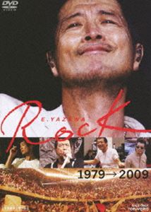 DVD発売日2010/7/21詳しい納期他、ご注文時はご利用案内・返品のページをご確認くださいジャンル邦画音楽映画　監督増田久雄出演矢沢永吉収録時間91分組枚数1関連キーワード：E.YAZAWAロック Eヤザワロック YAZAWA EIKI...