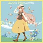 TV ANIME［JINRUI HA SUITAI SHIMASHITA］ORIGINAL SOUNDTRACKCD発売日2012/9/26詳しい納期他、ご注文時はご利用案内・返品のページをご確認くださいジャンルアニメ・ゲーム国内アニメ音楽...