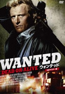 ウォンテッドDVD発売日2024/3/29詳しい納期他、ご注文時はご利用案内・返品のページをご確認くださいジャンル洋画アクション　監督ゲイリー・シャーマン出演ルトガー・ハウアージーン・シモンズロバート・ジェロームメル・ハリスウィリアム・ラス...