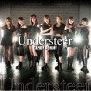 キャンディーゴーゴー アンダーステアCD発売日2021/7/7詳しい納期他、ご注文時はご利用案内・返品のページをご確認くださいジャンル邦楽J-POP　アーティストCANDY GO!GO!収録時間11分46秒組枚数1商品説明CANDY GO!...