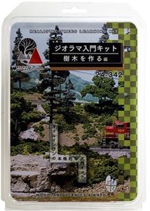 ジオラマニュウモンキット ジュモクヲツクルヘン エヌゲージNゲージ詳しい納期他、ご注文時はご利用案内・返品のページをご確認ください関連キーワード鉄道模型（パーツ）NゲージKATOレイアウト用品(Nゲージ)ランドスケープシステムジオラマ入門キ...