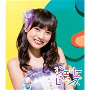 フワフワ ジェリービーンズCD発売日2017/10/4詳しい納期他、ご注文時はご利用案内・返品のページをご確認くださいジャンル邦楽J-POP　アーティストふわふわ収録時間6分20秒組枚数1商品説明ふわふわ / ジェリービーンズ（通常盤／横田...