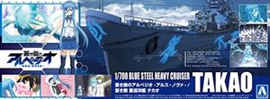 1/700 アオキハガネ ジュウジュンヨウカン タカオ アオキハガネ ノ アルペジオ アルスノバプラモデル発売日2026/10/16詳しい納期他、ご注文時はご利用案内・返品のページをご確認ください関連キーワード蒼き鋼のアルペジオAOSHIM...