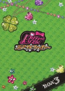 DVD発売日2013/5/24詳しい納期他、ご注文時はご利用案内・返品のページをご確認くださいジャンルアニメテレビアニメ　監督菱田マサカズ出演大久保瑠美高森奈津美津田美波佐倉綾音収録時間組枚数4商品説明プリティーリズム・ディアマイフューチャ...