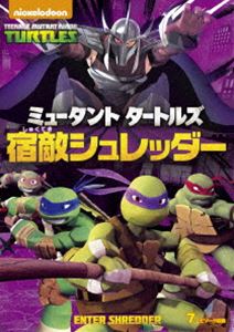DVD発売日2018/4/25詳しい納期他、ご注文時はご利用案内・返品のページをご確認くださいジャンルアニメ海外アニメ　監督出演収録時間164分組枚数1商品説明ミュータント タートルズ 宿敵シュレッダー「ミュータントタートルズ」のフルCGア...