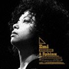 エミネコザワ スフィンクス ピラミディアCD発売日2012/3/7詳しい納期他、ご注文時はご利用案内・返品のページをご確認くださいジャンル邦楽J-POP　アーティストEmi NECOZAWA ＆ Sphinx収録時間組枚数1商品説明Emi ...