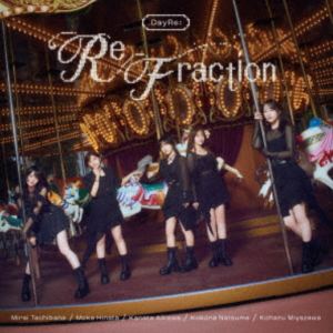 デイリー リフラクションCD発売日2025/11/19詳しい納期他、ご注文時はご利用案内・返品のページをご確認くださいジャンル邦楽J-POP　アーティストDayRe：収録時間19分25秒組枚数1関連キーワード：アルバム商品説明DayRe： ...