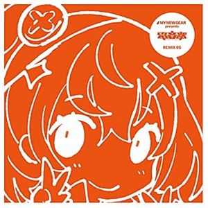 マイ ニュー ギア プレゼンツ デンオンブ リミックス05CD発売日2022/9/2詳しい納期他、ご注文時はご利用案内・返品のページをご確認くださいジャンルアニメ・ゲーム国内アニメ音楽　アーティスト（アニメーション）日高零奈（CV：蔀祐佳）...