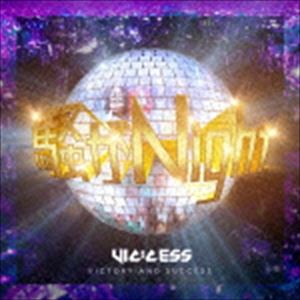 ビクセス サワガナイトCD発売日2015/6/30詳しい納期他、ご注文時はご利用案内・返品のページをご確認くださいジャンル邦楽J-POP　アーティストVIC：CESS収録時間15分20秒組枚数1商品説明VIC：CESS / 騒がNight!...