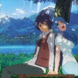 テレビアニメ ケンジャノマゴ オリジナルサウンドトラックCD発売日2019/6/26詳しい納期他、ご注文時はご利用案内・返品のページをご確認くださいジャンルアニメ・ゲーム国内アニメ音楽　アーティスト（V.A.）大谷幸（音楽）吉七味。収録時間...