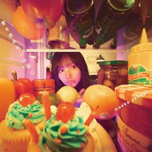 モエカヤハギ アイヲモトメテイルノニCD発売日2024/9/25詳しい納期他、ご注文時はご利用案内・返品のページをご確認くださいジャンル邦楽J-POP　アーティストmoeka yahagi収録時間99分47秒組枚数2商品説明moeka ya...