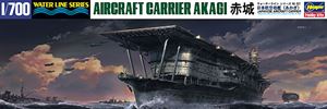 1/700 ニホンカイグン コウクウボカン アカギ艦船プラモデル詳しい納期他、ご注文時はご利用案内・返品のページをご確認ください関連キーワード1/700第二次大戦艦1/700艦船シリーズハセガワ艦船モデル空母赤城日本海軍艦船空母(1/700...