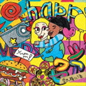 スキッパラニサケ シアワセCD発売日2016/7/7詳しい納期他、ご注文時はご利用案内・返品のページをご確認くださいジャンル邦楽ロック/ソウル　アーティスト空きっ腹に酒収録時間35分43秒組枚数1商品説明空きっ腹に酒 / しあわせシアワセ※...