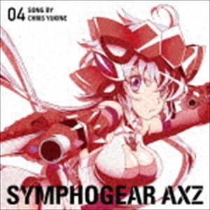 ユキネクリスシーブイタカガキアヤヒ センキゼッショウシンフォギアアクシズ キャラクターソング4CD発売日2017/7/26詳しい納期他、ご注文時はご利用案内・返品のページをご確認くださいジャンルアニメ・ゲーム国内アニメ音楽　アーティスト雪音...