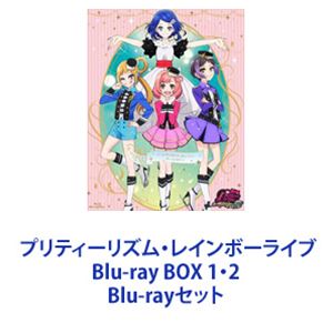 Blu-rayセット発売日2016/12/23詳しい納期他、ご注文時はご利用案内・返品のページをご確認くださいジャンルアニメテレビアニメ　監督菱田正和出演加藤英美里芹澤優小松未可子戸松遥後藤沙緒里内田真礼佐倉綾音柿原徹也収録時間組枚数8関連...