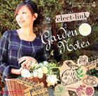 エレクトリンク ガーデン ノーツCD発売日2011/5/6詳しい納期他、ご注文時はご利用案内・返品のページをご確認くださいジャンル邦楽J-POP　アーティストelect-link収録時間組枚数1商品説明elect-link / Garden...